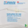 ANB Infusion Set : ชุดสายน้ำเกลือพร้อมเข็ม - KinYooDee